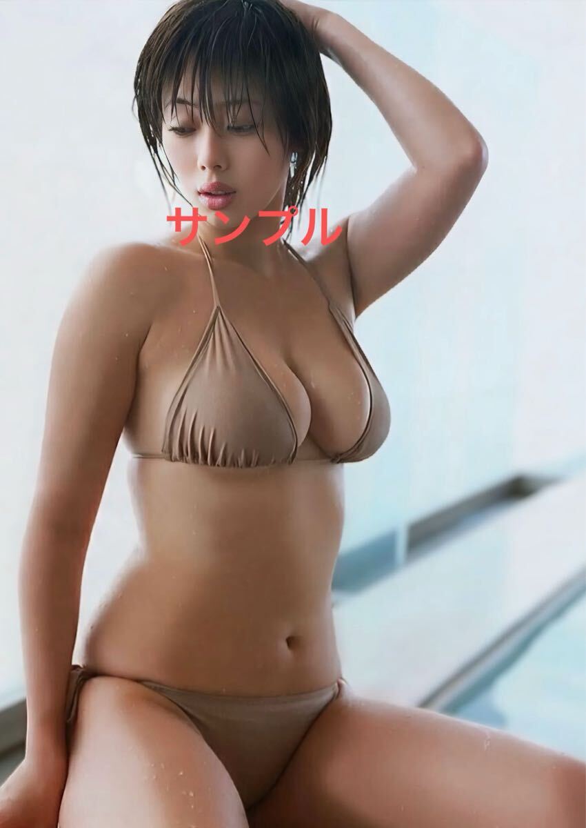 Yahoo!オークション - 井上和香 ラミネートポスター A4サイズ A4 ラミ...