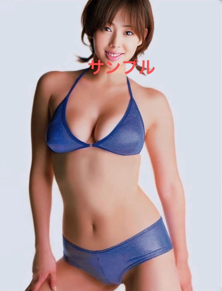 Yahoo!オークション - 井上和香 ラミネートポスター A4サイズ A4 ラミ...