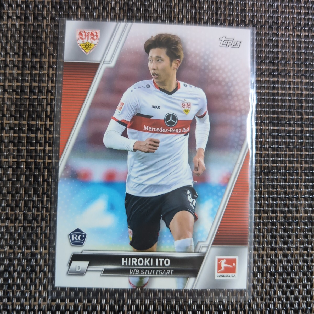Yahoo!オークション - Hiroki Ito 2022 topps BUNDESLIGA JAPAN EDITIO...
