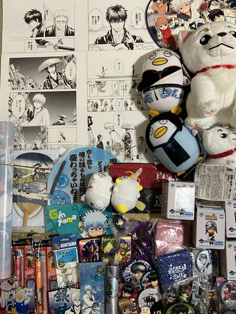 銀魂 アニメグッズセット ぬいぐるみ 複製原稿 缶バッジ 坂田銀 銀魂 アニメグッズセット ぬいぐるみ 複製原稿 缶バッジ 坂田銀