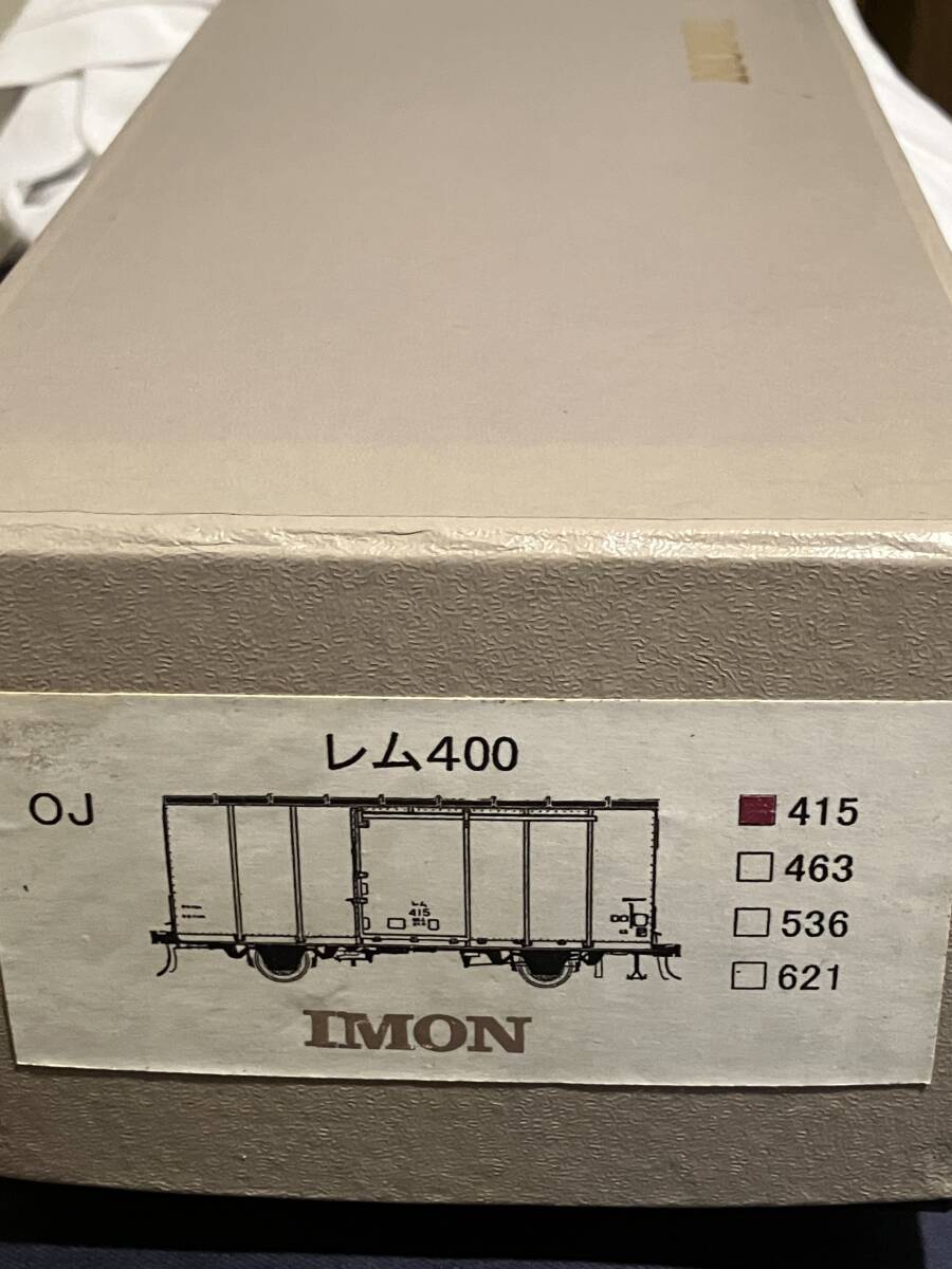 Yahoo!オークション - models IMON OJ レム400 415