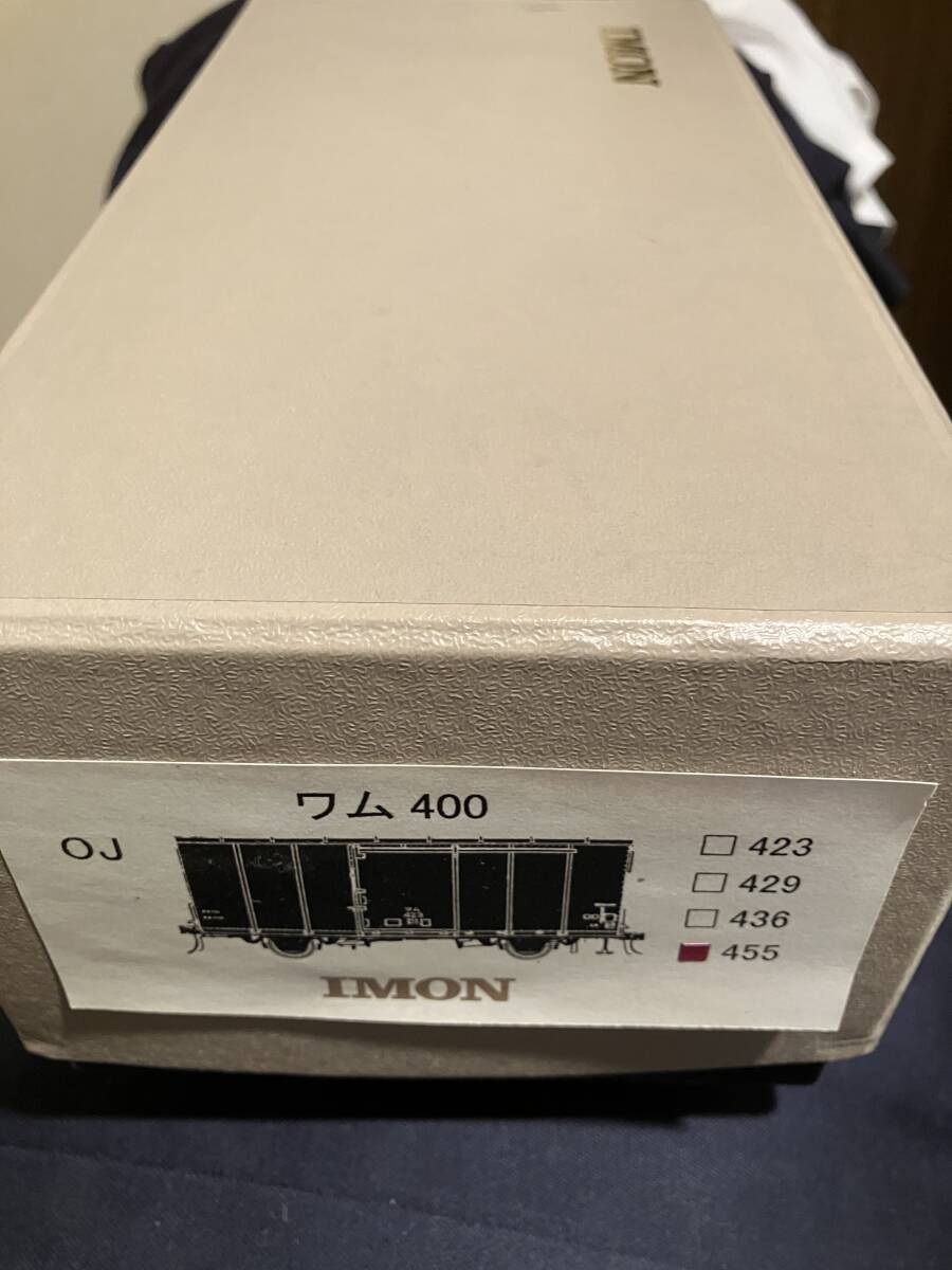 Yahoo!オークション - models IMON OJ ワム400 455