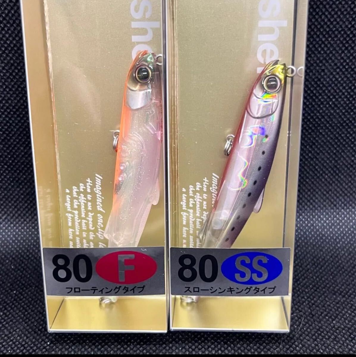 Yahoo!オークション - ヒフミクリエイティング 80f 80ssラボスペック ...