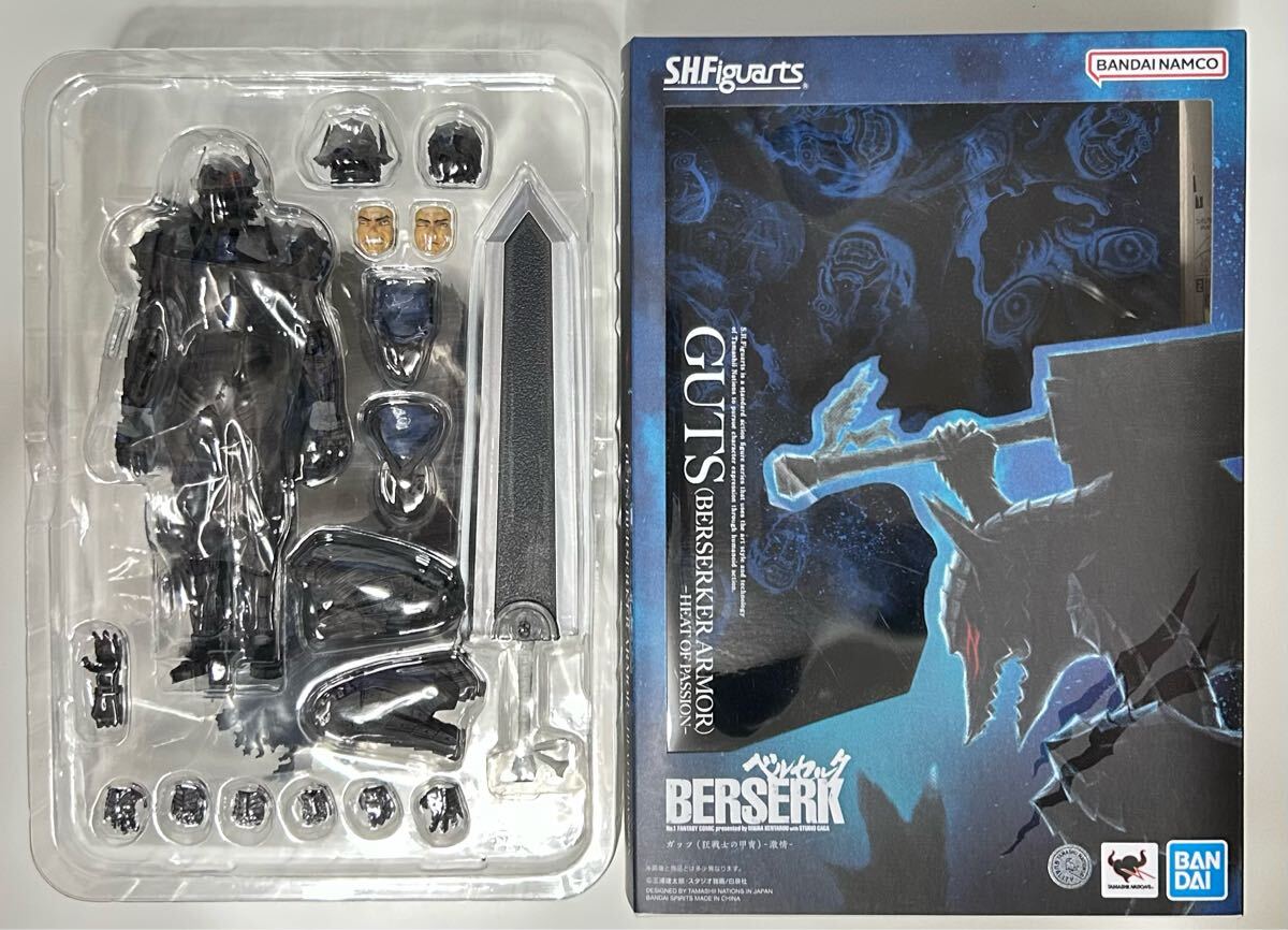 Yahoo!オークション - ベルセルク ガッツ 狂戦士の甲冑 激情 sh フィギ...