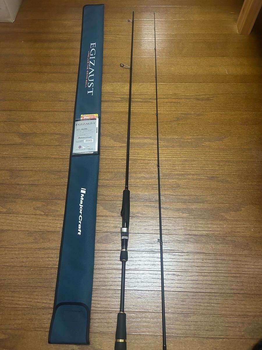 Yahoo!オークション - エギゾースト EGIZAUST EZ1-862ML メジャー...