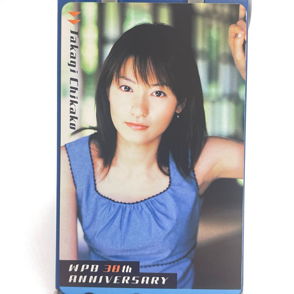 Yahoo!オークション - HA1111 高樹千佳子 プレイボーイ テレカ 未使用...