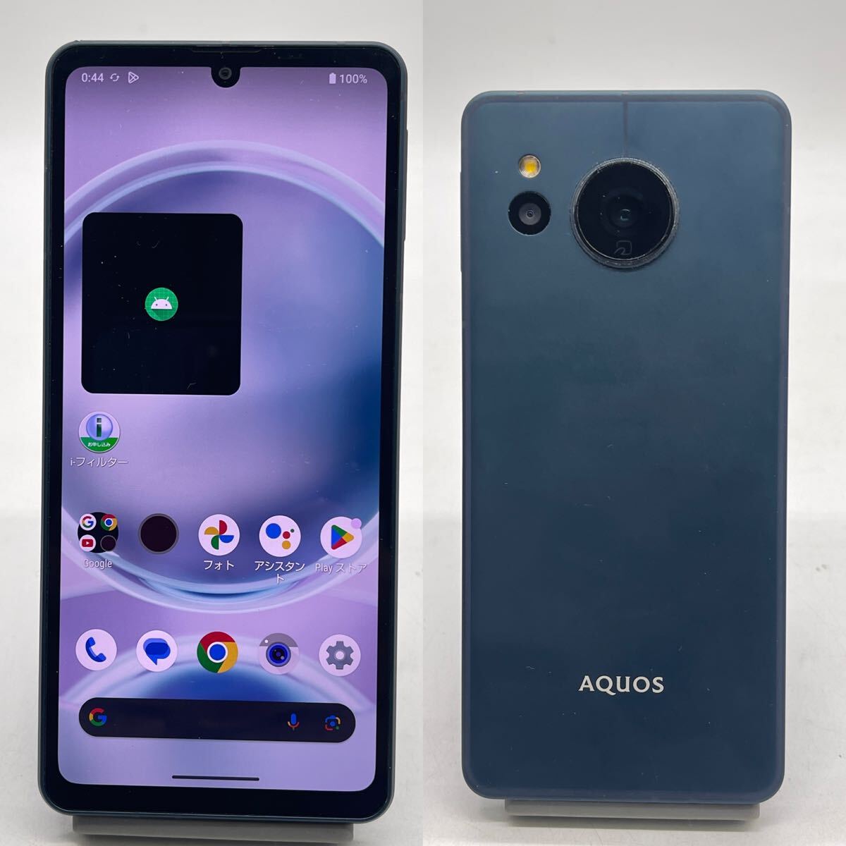 Yahoo!オークション - ML14213 AQUOS sense8 SH-M26 SIMフリー 128GB ...
