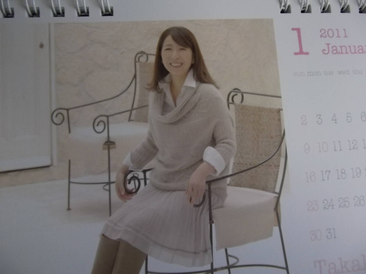 Yahoo!オークション - 5049 岡村孝子 卓上カレンダー 2011年