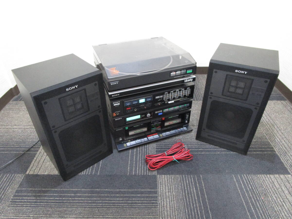 必見】 SONY ソニー コンポ Liberty リバティ SS-V20 PS-LX10 TC 必見】 SONY ソニー コンポ Liberty リバティ SS-V20 PS-LX10 TC