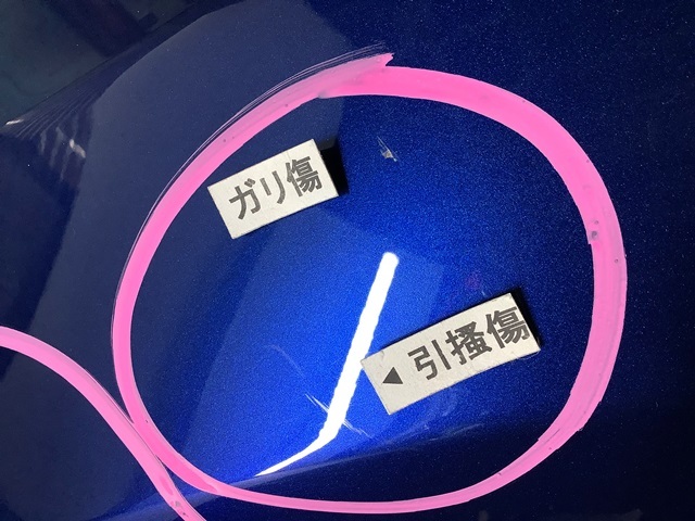 Yahoo!オークション - A2138 プリウスα ZVW41 フロントフェンダー 左 ...