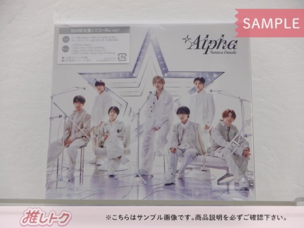 Yahoo!オークション - なにわ男子 CD +Alpha 初回限定盤1 CD+BD 未開封...