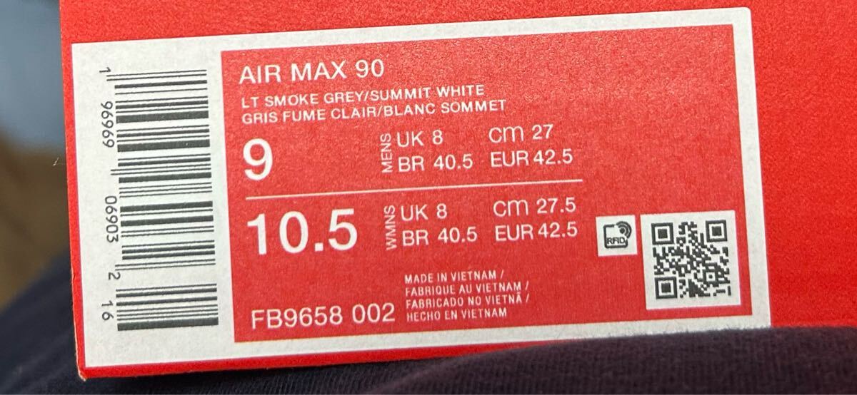 新品・未使用・タグ付き 27.0cm NIKE AIR MAX 90 SMOKE GREY 新品・未使用・タグ付き 27.0cm NIKE AIR MAX 90 SMOKE GREY