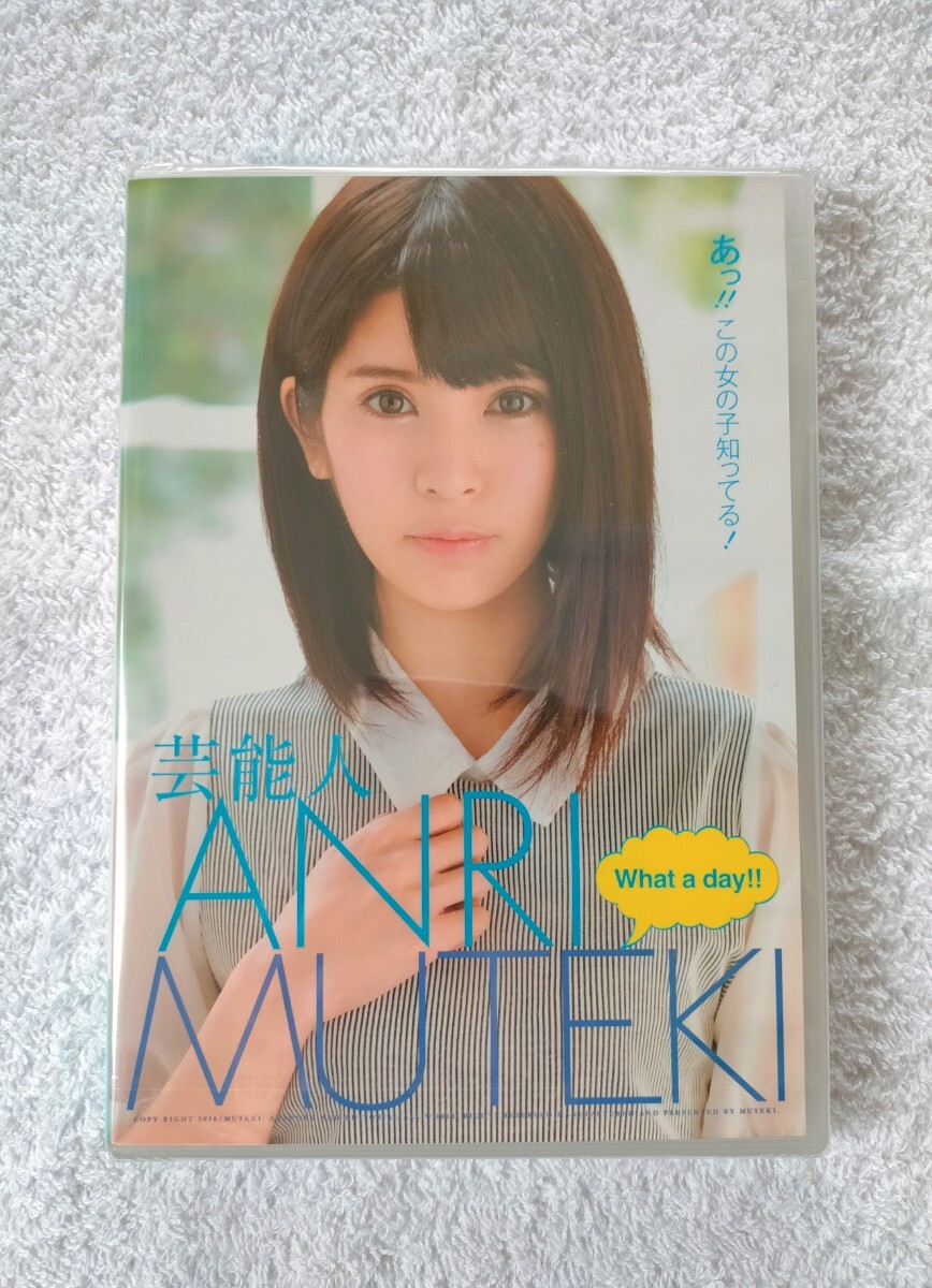 Yahoo!オークション - 【未使用・未開封】芸能人 ANRI 坂口杏里 MUTEKI