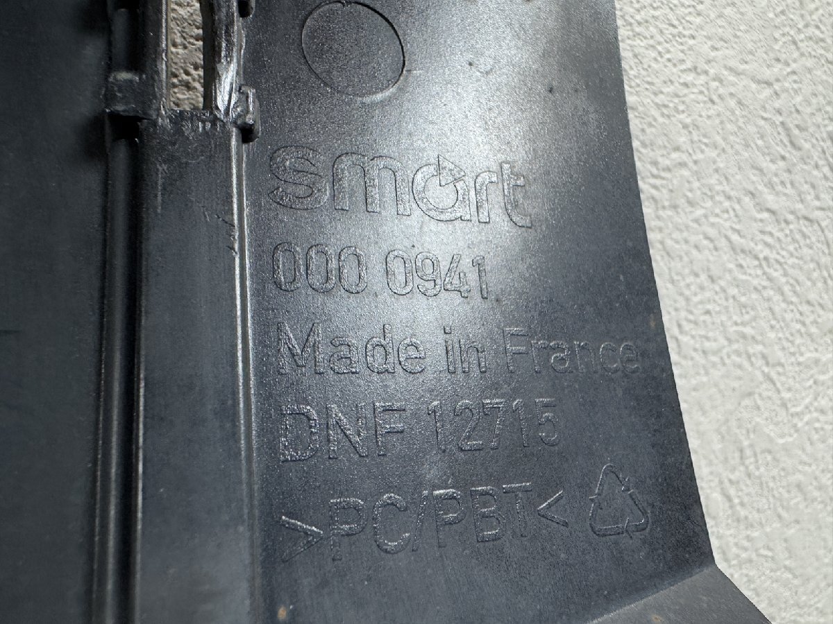 Yahoo!オークション - 後期 涙目 MCC 450 Smart スマート 純正 リア バ...