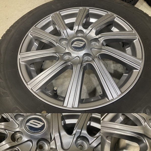 Yahoo!オークション - 溝あり Weds Stranger 15インチ 6J +50 PCD114.3...