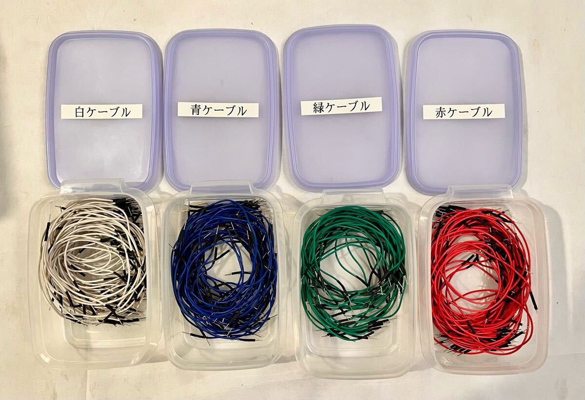 Yahoo!オークション - ③【PCパーツまとめ売り2】PC/プログラミングパ...