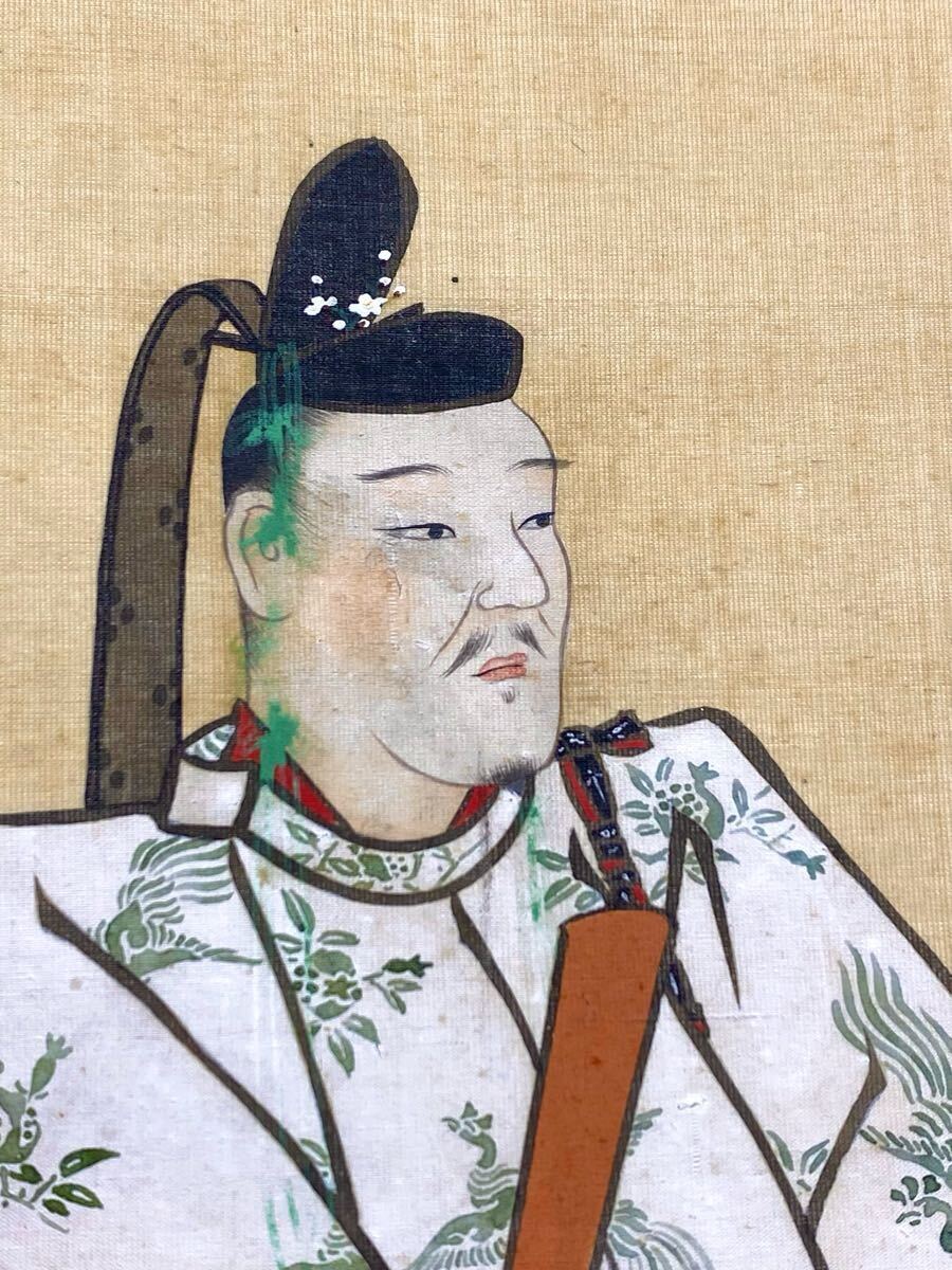 魚亀》【模写】土佐光孚「人物画」絹本 佐光貞の長男 藤原光孚 魚亀》【模写】土佐光孚「人物画」絹本 佐光貞の長男 藤原光孚