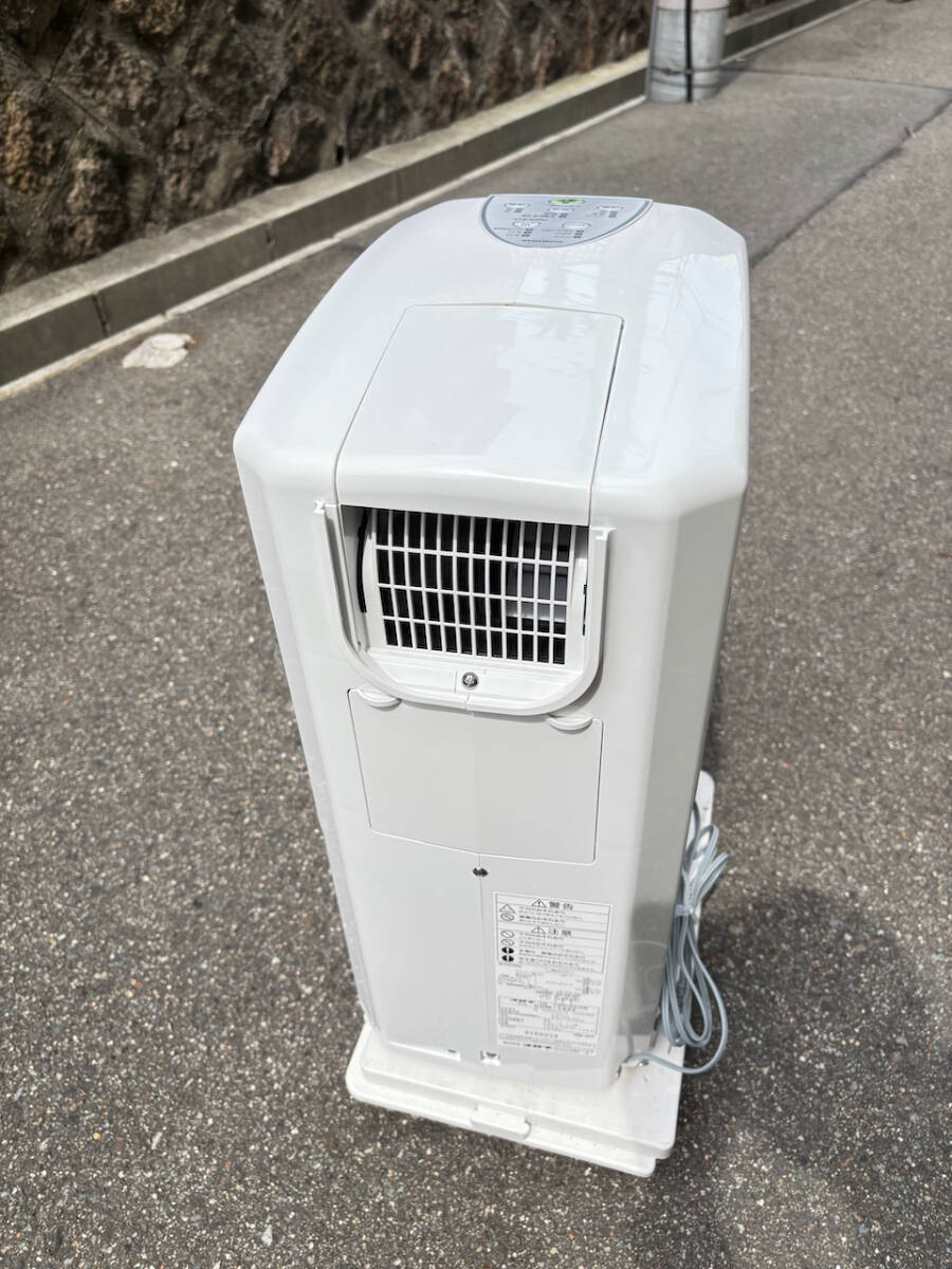 コロナ 冷風 衣類乾燥 除湿機 CDM-1422-W どこでもクーラー 14L コロナ 冷風 衣類乾燥 除湿機 CDM-1422-W どこでもクーラー 14L