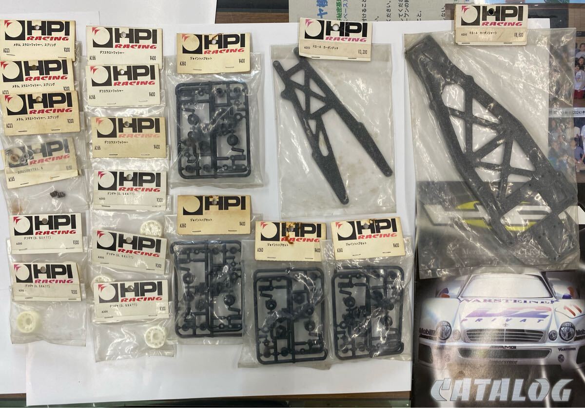 Yahoo!オークション - HPI RCパーツ 各種セット