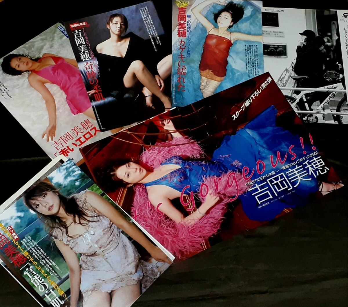 Yahoo!オークション - 傘 Ds14/3【 吉岡美穂 】切り抜き 31P 女優タレ...