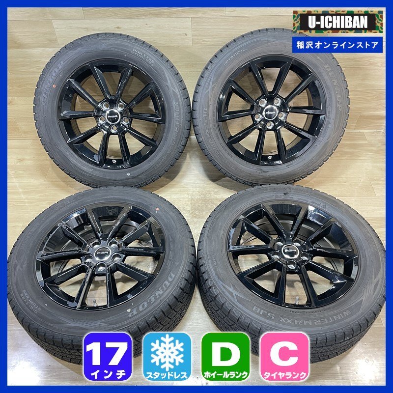 Yahoo!オークション - JEEP コンパス 等 AGA 7-17+40 5H110 ダンロップ...