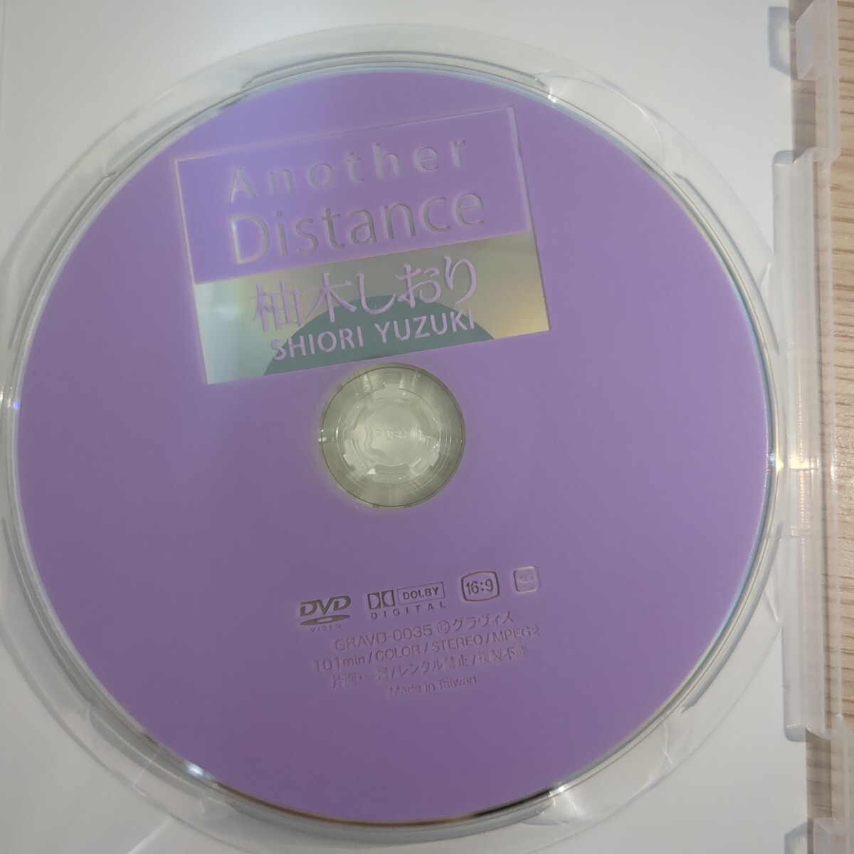 Yahoo!オークション - AnotherDistance 柚木しおり イメージDVD
