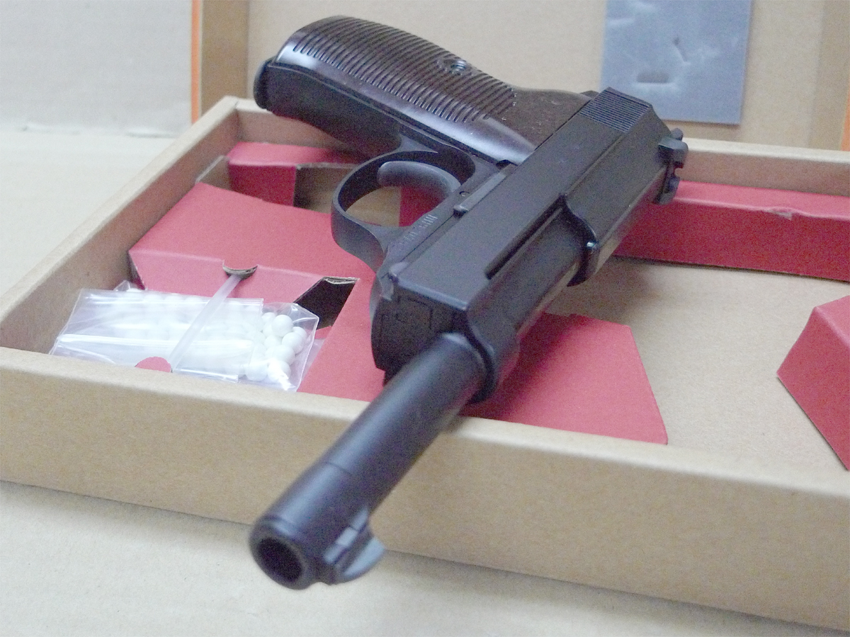 Yahoo!オークション - MZ MARUZEN マルゼン・GBB Walther ワルサー P38...