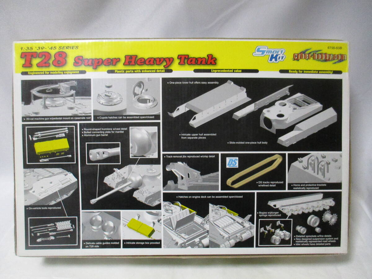 Yahoo!オークション - ドラゴン 1/35スケール T28 スーパーヘビータ...