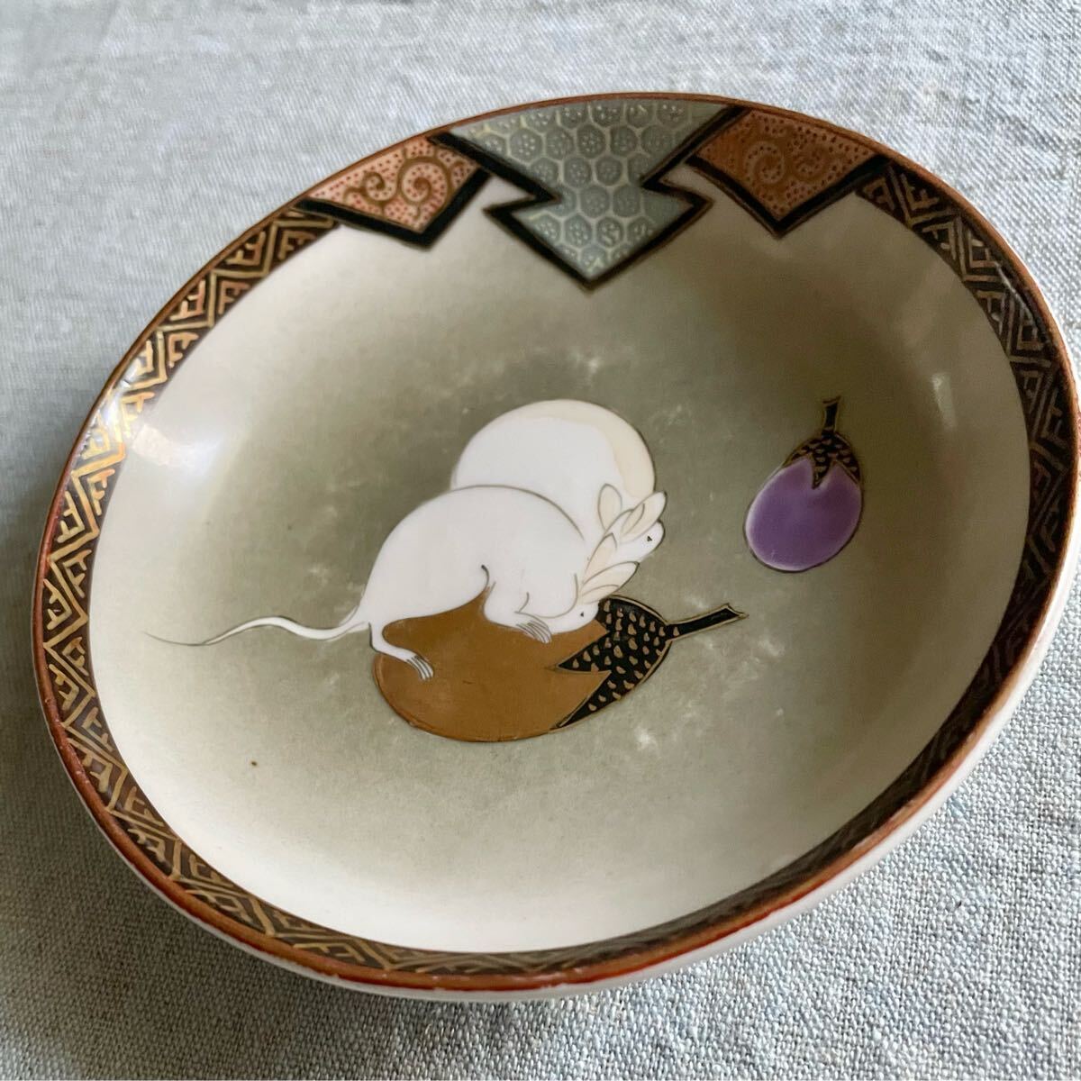九谷 山近製 色絵 金彩 小皿 2客 茄子 鼠 時代物 古九谷 銘々皿 九谷 山近製 色絵 金彩 小皿 2客 茄子 鼠 時代物 古九谷 銘々皿