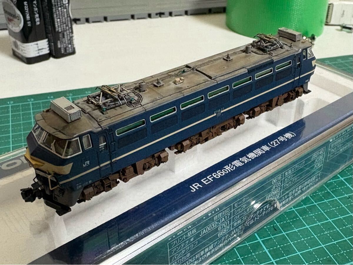 Yahoo!オークション - TOMIX 7159 EF66形電気機関車(27号機)