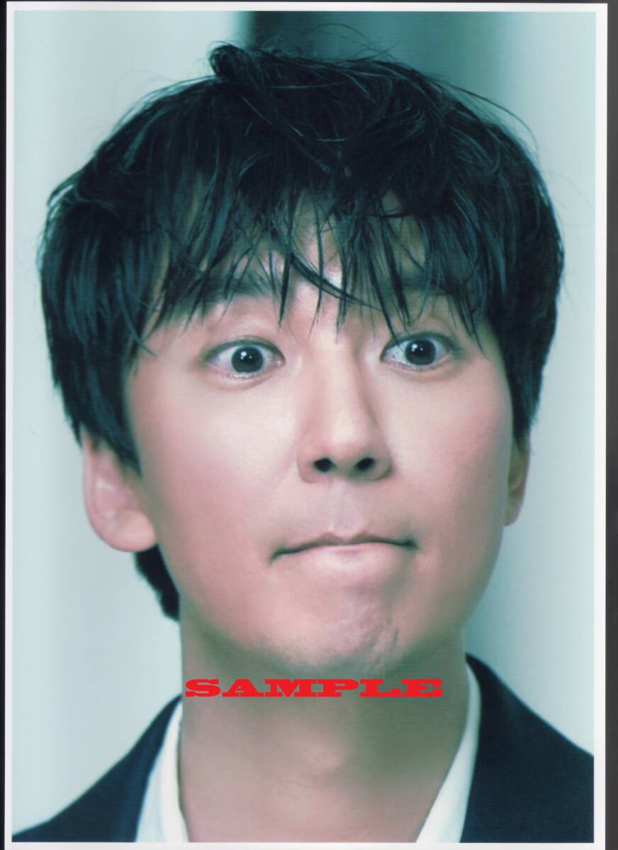 Yahoo!オークション - キムナムギル／K2／大きな写真A4サイズ／109／キ...