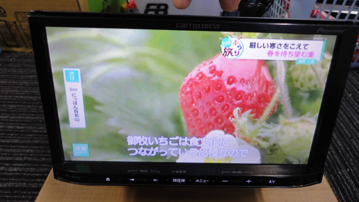 Yahoo!オークション - carrozzeria/カロッツェリア AVIC-MRZ03-2 メモ...