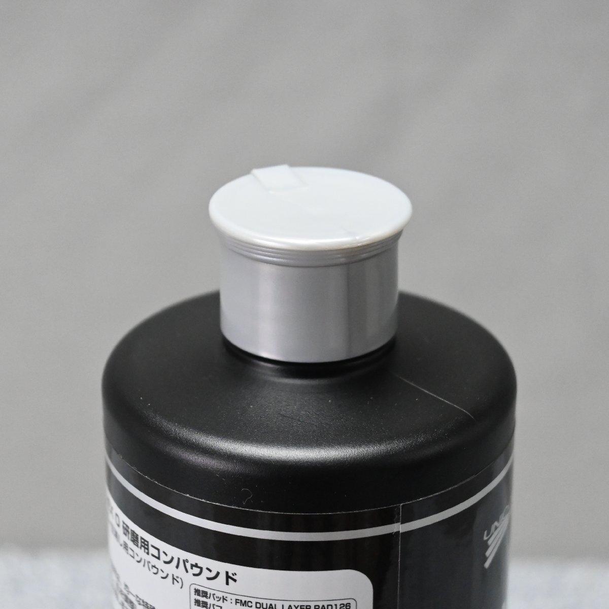 Yahoo!オークション - 【その他】石原ケミカル FMC NEO EX0 研磨用コン...