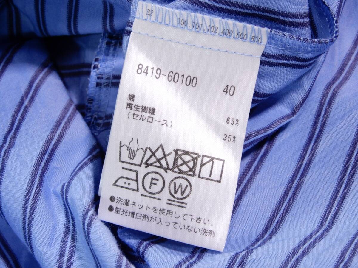 Yahoo!オークション - PINORE ピノーレ ストライプ フロント切り替え ...