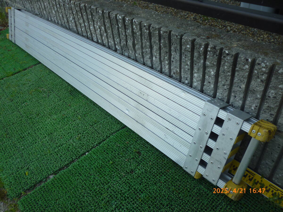 Yahoo!オークション - アルインコ ALINCO VSS-360 VSS-360AG 伸縮式足...