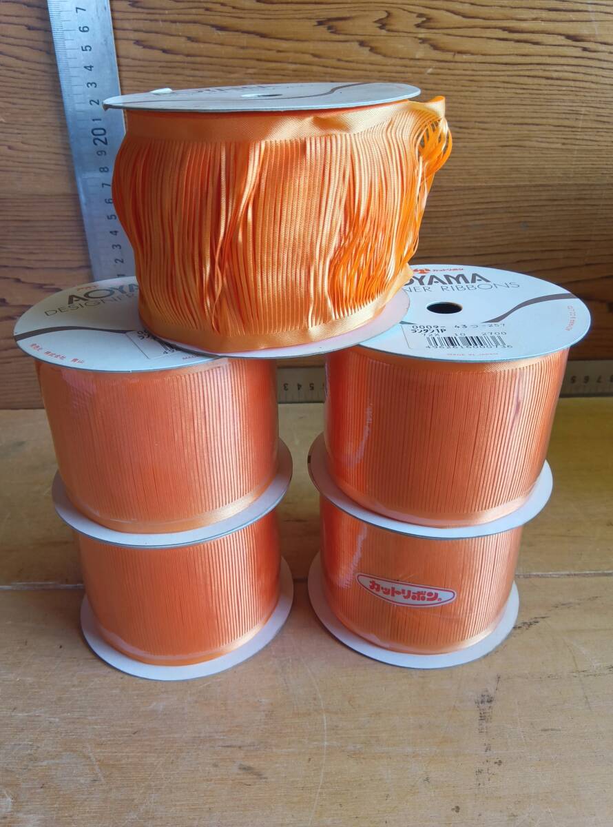 Yahoo!オークション - 25042003 AOYAMA DESIGNER RIBBONSセット③ アオ...