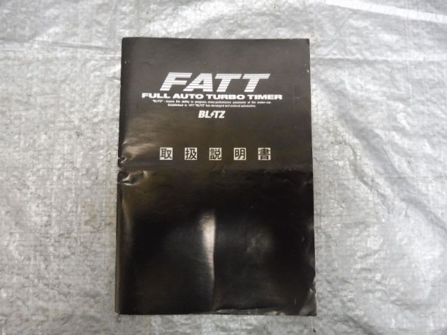 Yahoo!オークション - レガシィ GF-BH5 BLITZ ターボタイマー 505695