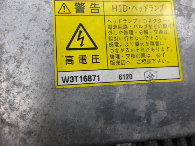 Yahoo!オークション - 3FP5565 BGA4)) 三菱 i アイ HA1W 前期型 G 純正...