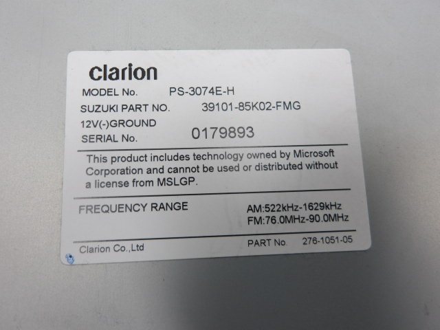 Yahoo!オークション - 3FP7122 AEU4)) スズキ アルトラパン HE22S 4型 ...