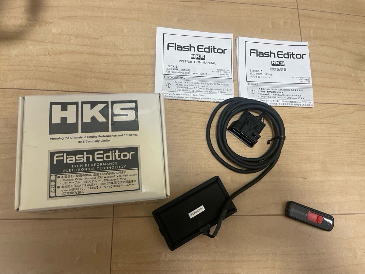 Yahoo!オークション - 【ノーマル戻し済】HA36S アルトワークス HKS Fl...