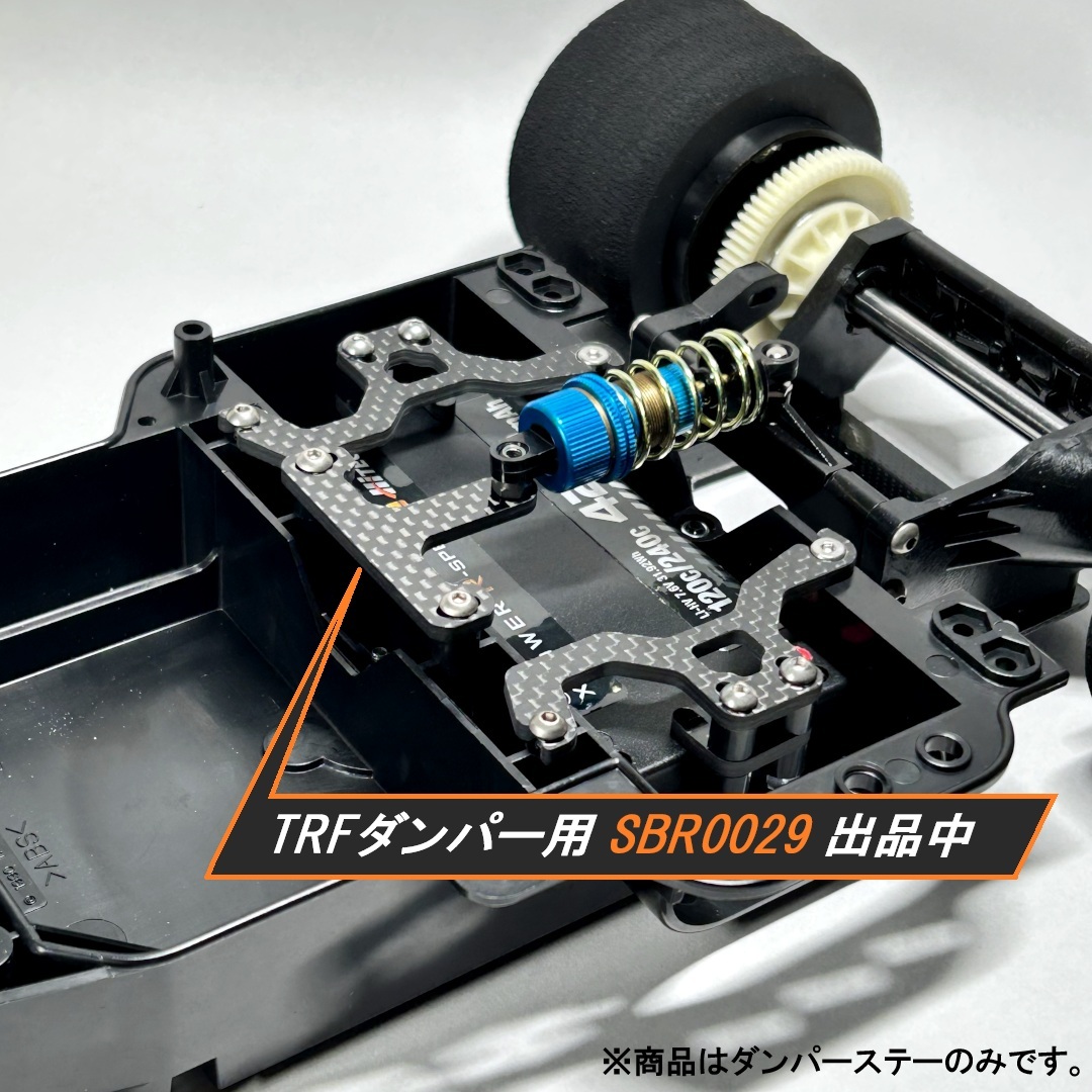 Yahoo!オークション - 新品 Cカー(C-CAR) カーボンダンパーステー 純正...