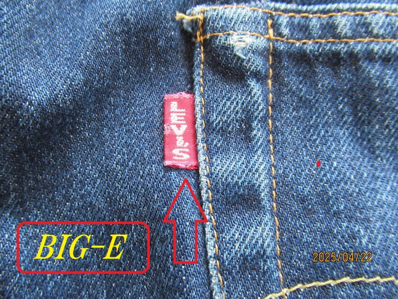 90's Vintage Replica Levi's 501XX BIG E 貴重バレンシア製 90's Vintage Replica Levi's 501XX BIG E 貴重バレンシア製