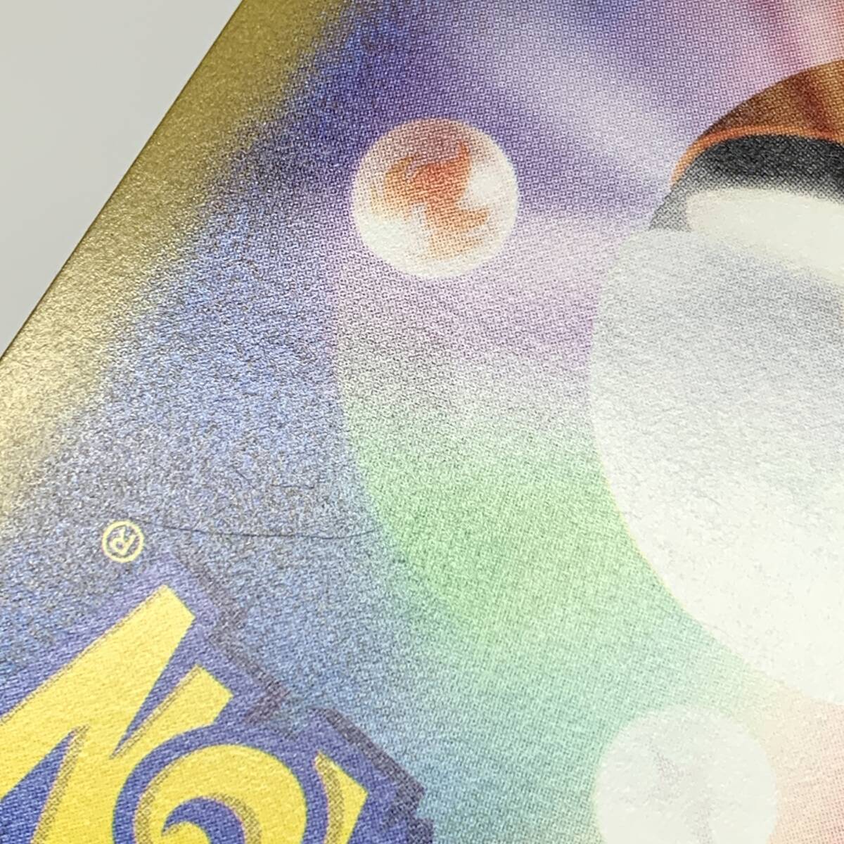 Yahoo!オークション - tu088 ポケモンカードゲーム ブースター 136/165...