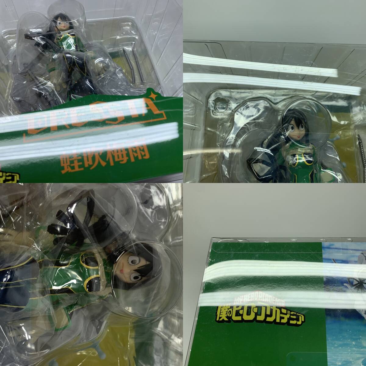 Yahoo!オークション - tu064 僕のヒーローアカデミア DRESSTA 蛙吹梅雨...