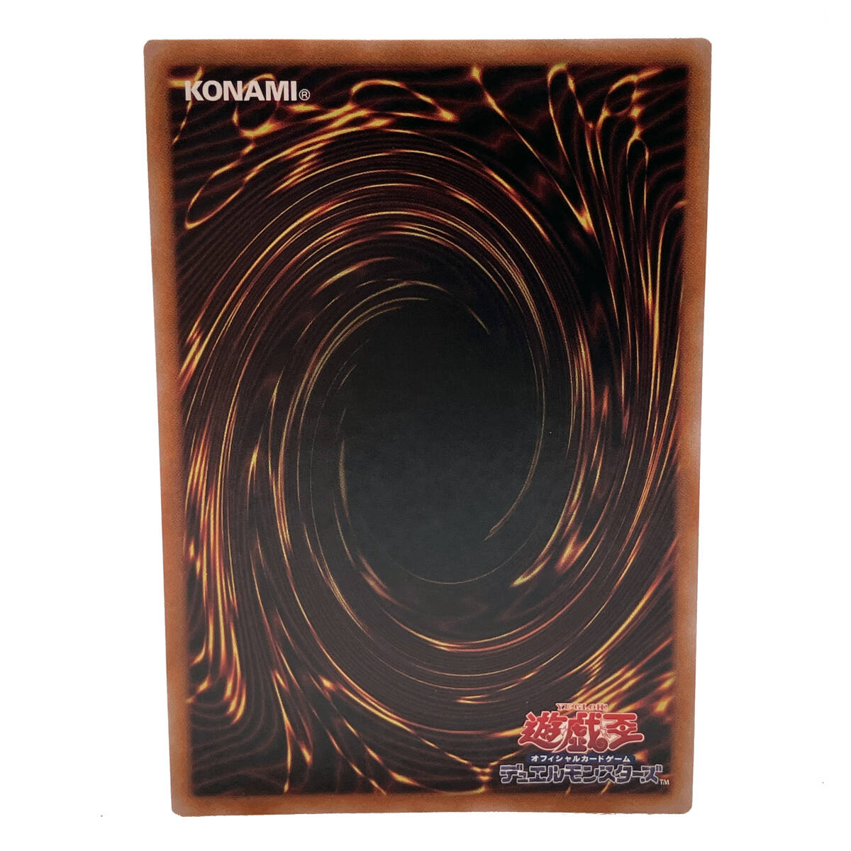 tu077 遊戯王 マドルチェ プティンセスール QCSE クォーター センチュリー シークレットレア QCCP-JP150 /プレイ用(シングルカード)｜売買されたオークション情報 ...