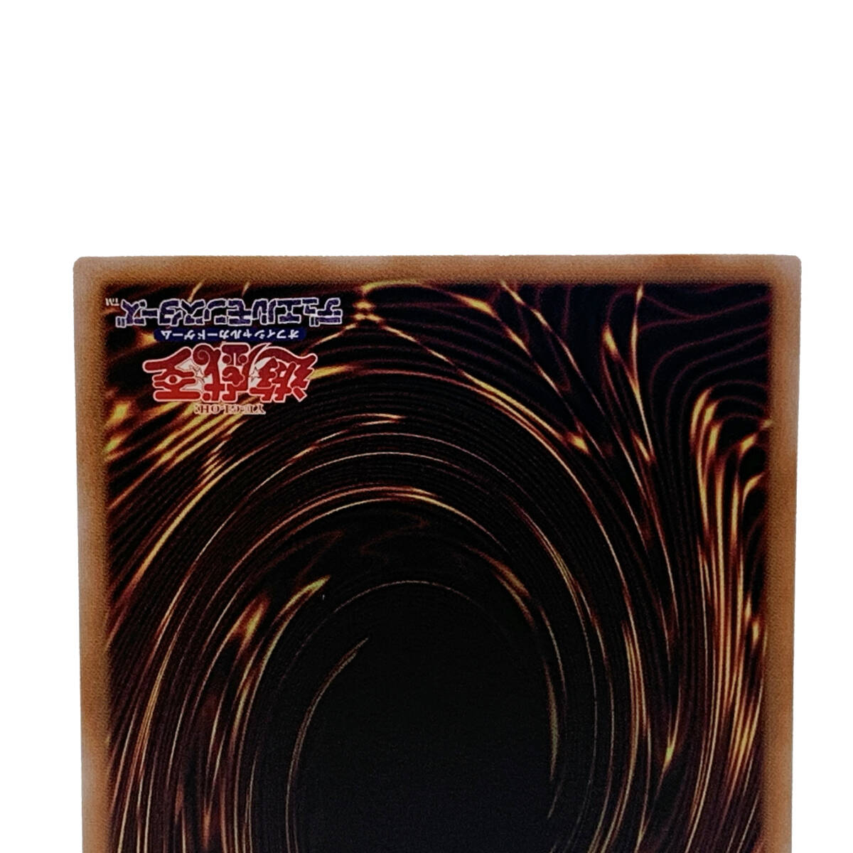 Yahoo!オークション - tu077 遊戯王 閃刀姫-レイ QCAC-JP008 クォータ...