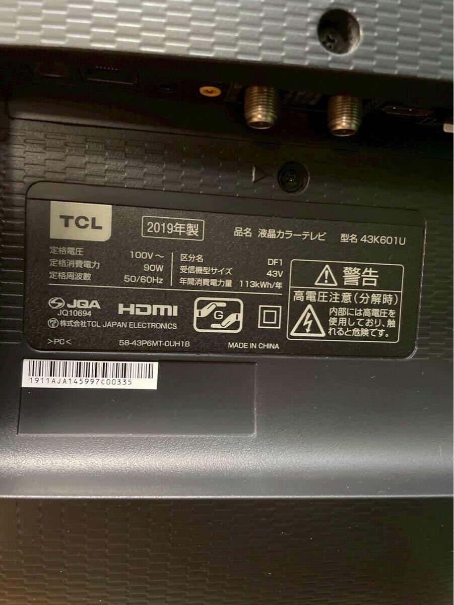 Yahoo!オークション - TCL 43V型 20年製 4K対応 液晶テレビ 43K601U H...