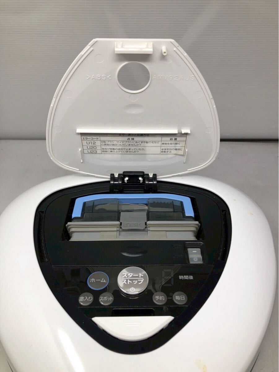 Yahoo!オークション - DUSKIN ダスキン ロボットクリーナー RBCL ロボ...