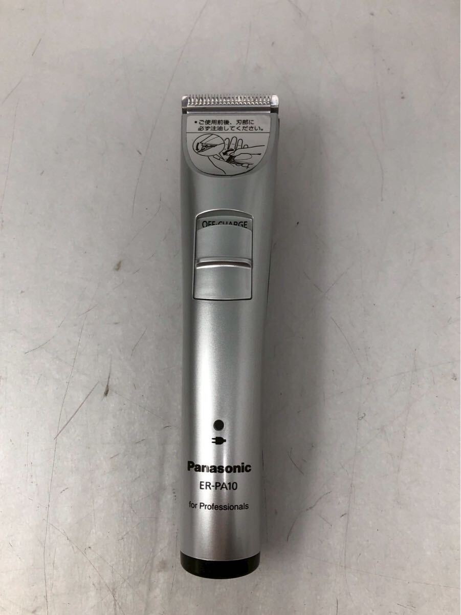 パナソニック Panasonic プロトリマー 業務用 ER-PA10-S シルバー調 バリカン(パナソニック、ナショナル)｜売買されたオークション情報、yahooの商品情報をアーカイブ公開 ...