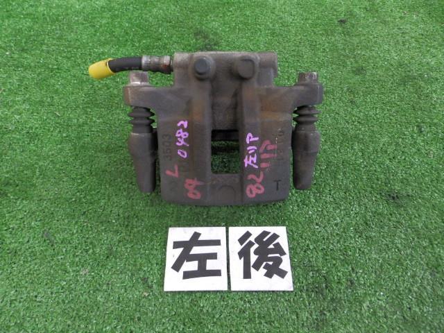 Yahoo!オークション - アウトランダー DBA-CW4W 左リアキャリパー 4B11...